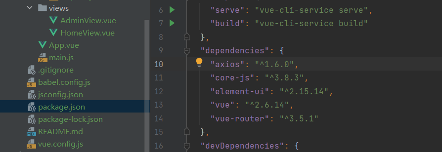 Vue安装axios,封装request_vue 安装request-CSDN博客