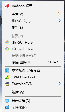 Git GUI，Git Bash，Git CMD标签之间的区别_git gui here和git bash here区别-CSDN博客