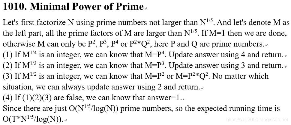 2019多校第四场 HDU6623 Minimal Power of Prime-CSDN博客