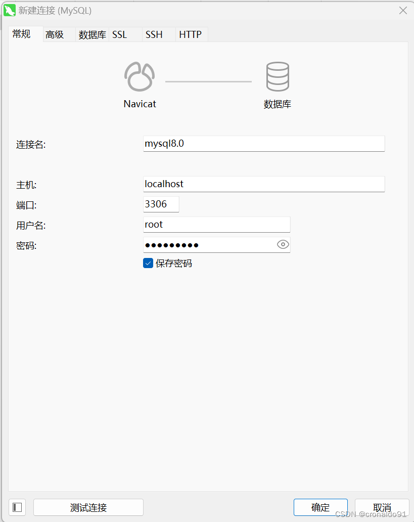 数据库应用：Windows 部署 MySQL 8.0.36_mysql8.0.36jar包-CSDN博客