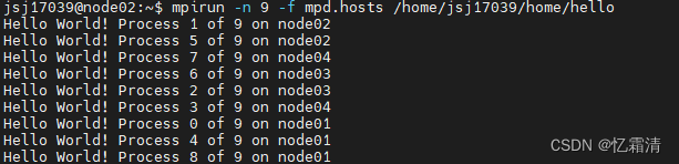 Linux环境下MPI环境搭建与NFS配置教程-CSDN博客