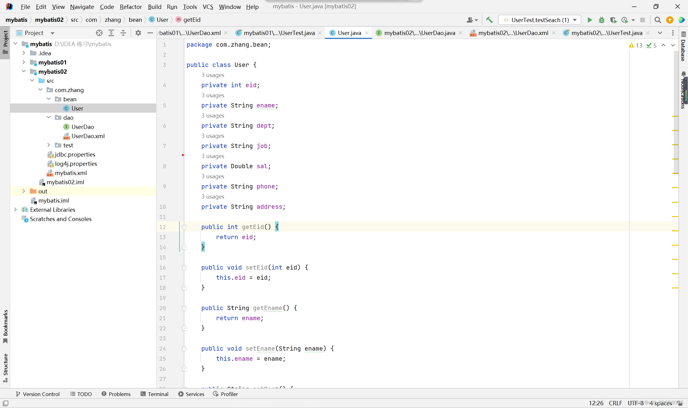mybatis动态Sql语句_mybatis中的concat可以加逗号吗-CSDN博客