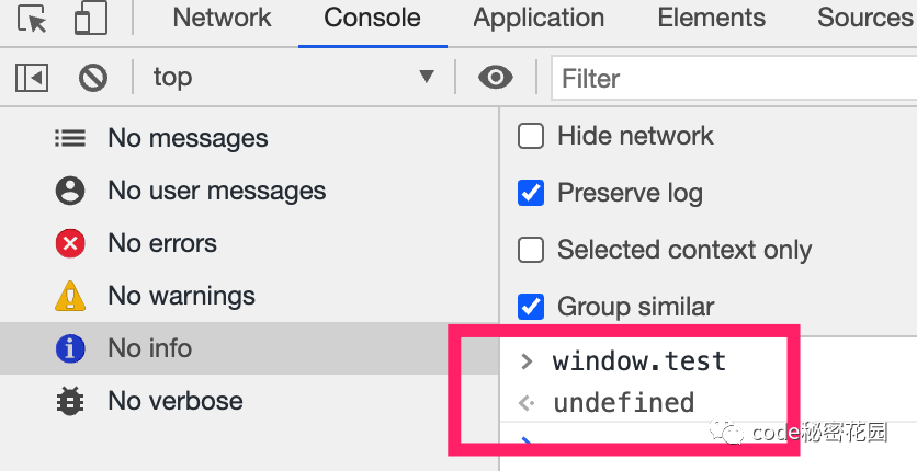 常见「异常类型」傻傻分不清楚！- Error、SyntaxError、ReferenceError、TypeError-CSDN博客