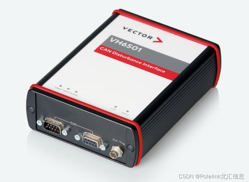 VH6501基本使用介绍：硬件连接 | 环境搭建 | 测试过程 | CAPL报文干扰相关函数介绍-CSDN博客