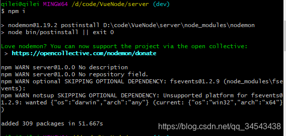 在github发现个 Vue + Node + MySQL的好项目VueNode，先记录一下_zhaoyiming0803-CSDN博客