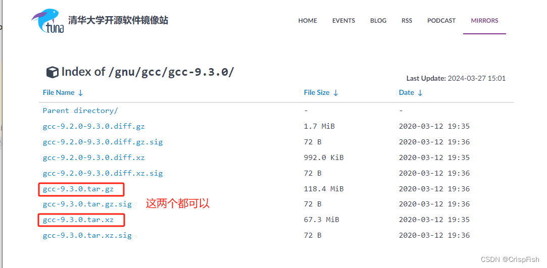 CentOS编译安装新版本gcc_centos gcc编译安装-CSDN博客