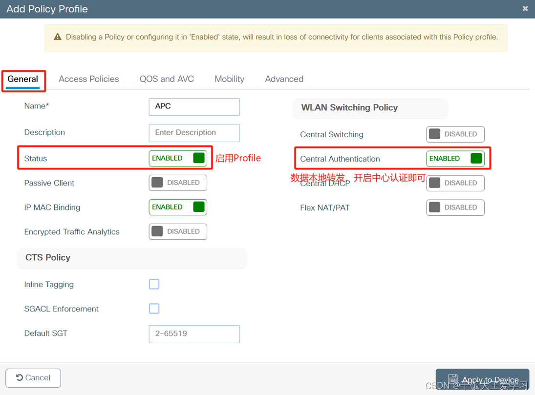 Cisco Catalyst 9800 wireless Controller配置操作指引_思科无线控制器配置手册-CSDN博客