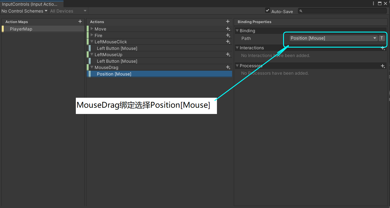 UnityVR--InputManager--输入管理_unity input manager-CSDN博客