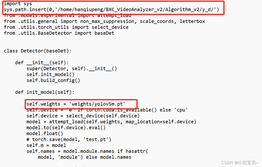 YOLOv5+DeeepSort 行人检测_raise attributeerror("'{}' object has no attribute-CSDN博客