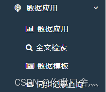 kettle管理工具（kettle-pack）_kettlepack-CSDN博客