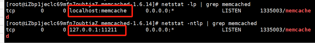 linux下Memcache安装_memcache下载-CSDN博客