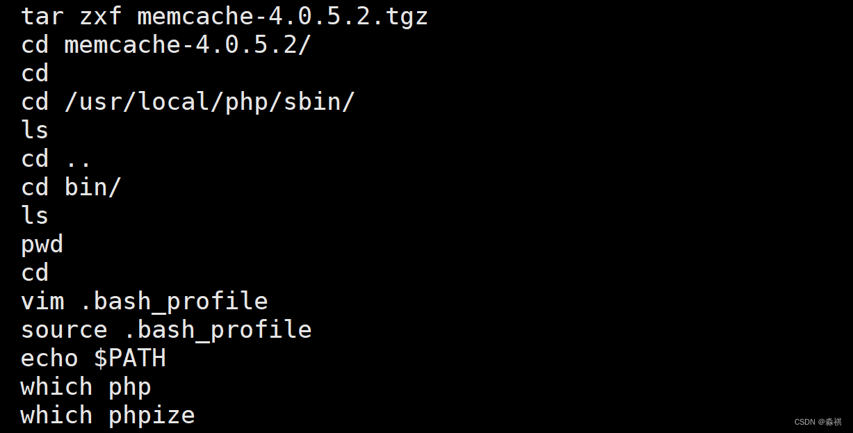 PHP+Memcache+Nginx集成与Tomcat高速缓存配置详解-CSDN博客