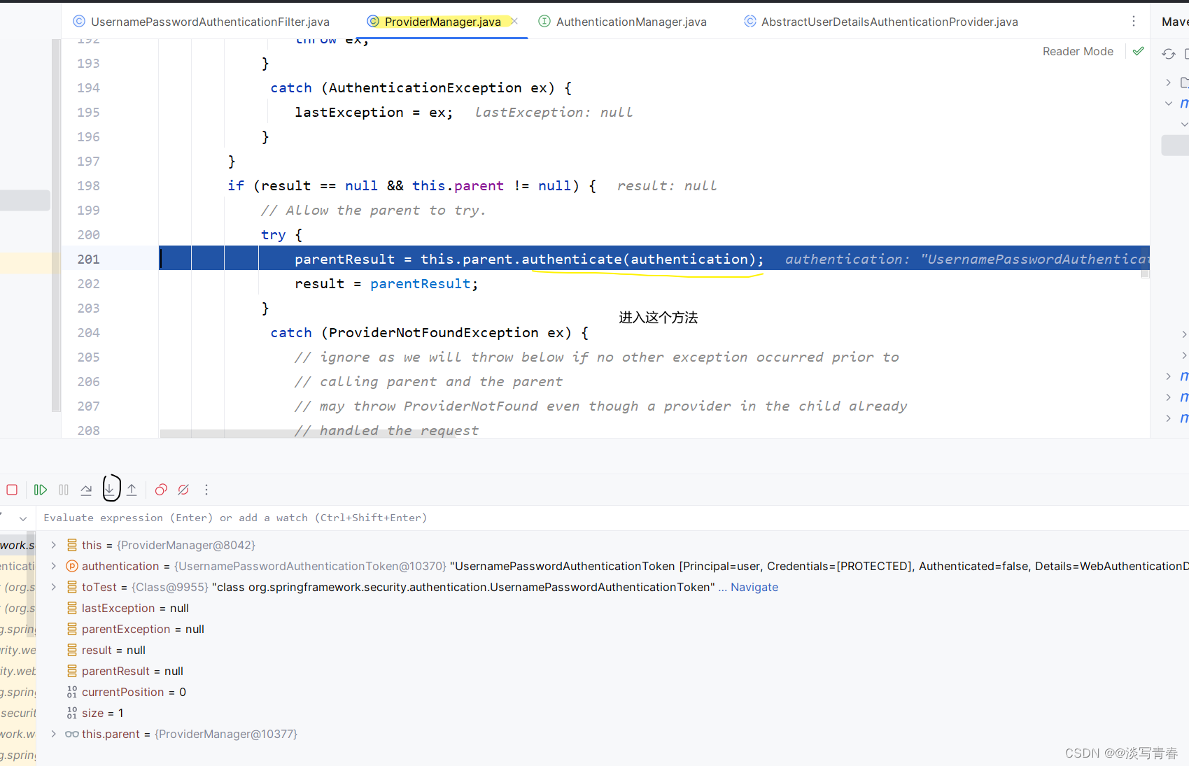 Spring Security登录流程源码详解_failed to authenticate since password does not mat-CSDN博客