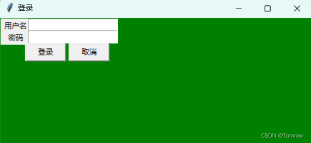 使用python制作登录界面python登录界面代码 Csdn博客