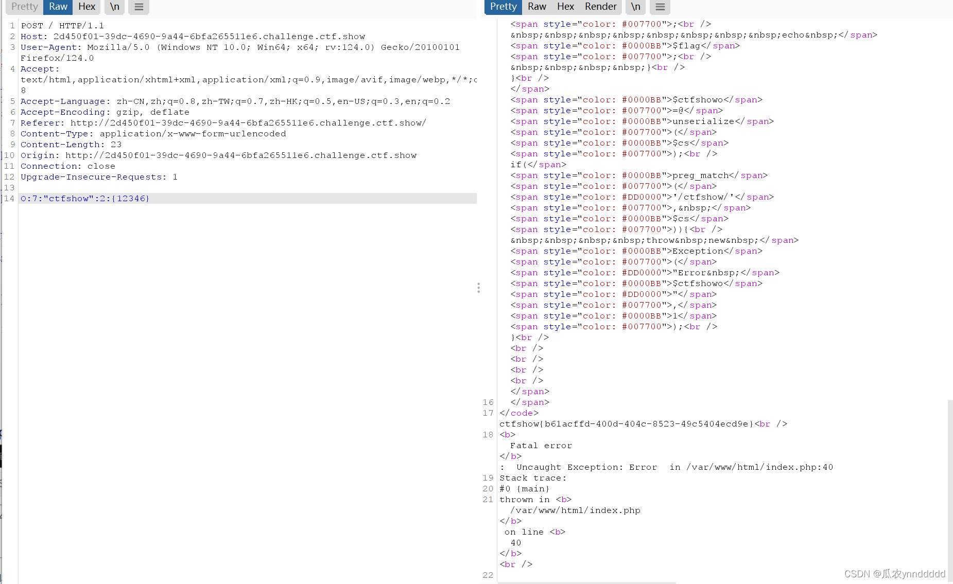 ctf-show,web入门,反序列化254~267_ctfshow web254-CSDN博客