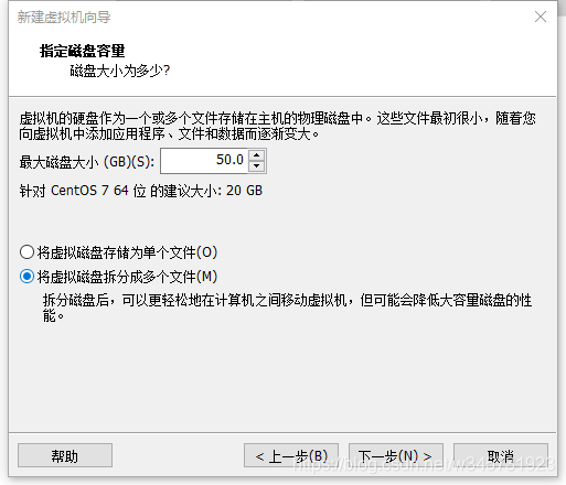 VM安装Centos7 详解_安装cenots 7 network& hostname 设置-CSDN博客
