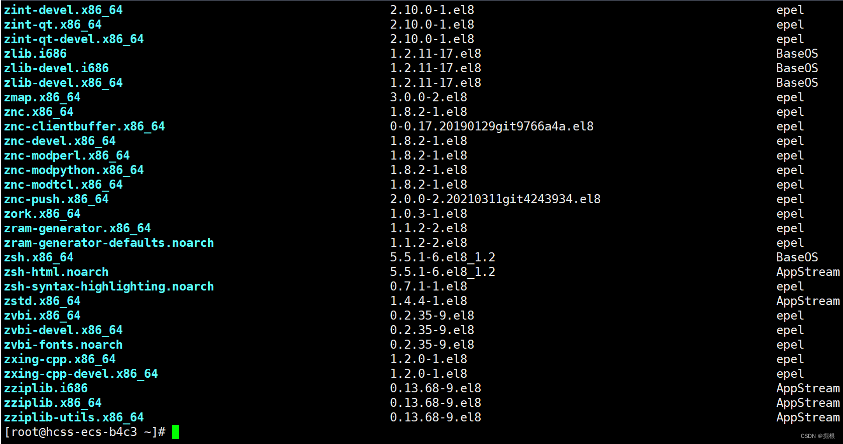 【Linux】Linux工具——yum，vim_yum rzsz-CSDN博客