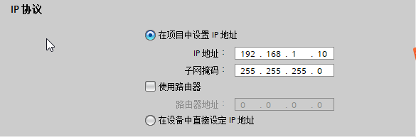 Python Python与西门子plc博图仿真通讯（s7协议通讯）python S7 连接西门子 132 Is Not Implemented In Types Csdn博客