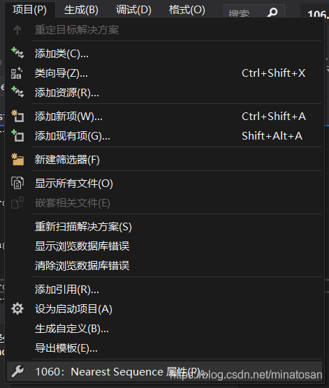 VS 【】处有未经处理的异常(在【程序名】.exe 中): 0xC00000FD: Stack overflow (参数 ...