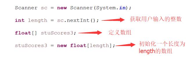 Java第2关：数组的使用使用多种方式定义数组并输出数组中的数据。 Csdn博客