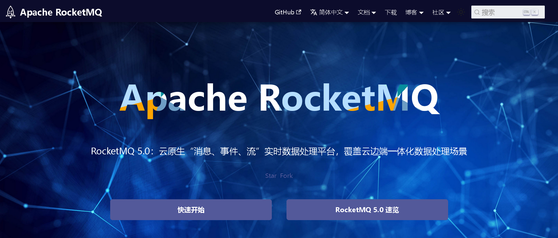 手拉手RocketMQ基础_rocketmq 自动创建主题-CSDN博客