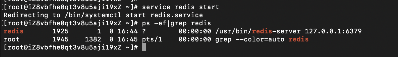 Linux下Redis安装与配置 （yum 软件源下载安装）_redis yum源-CSDN博客