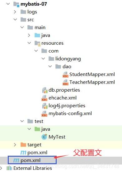MyBatis Ehcache 整合及配置详解-CSDN博客