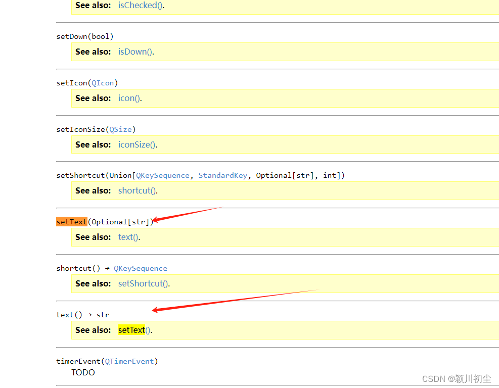 python之pyqt专栏4-代码控制部件_pyqt6 uic获取组件-CSDN博客