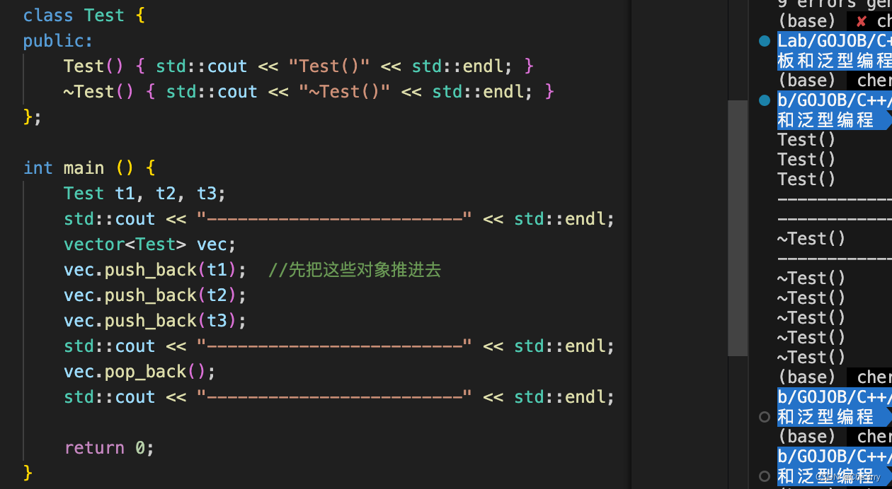 C++ STL标准库解析｜⭐️vector容器的空间配置器allocator_vector allocator-CSDN博客