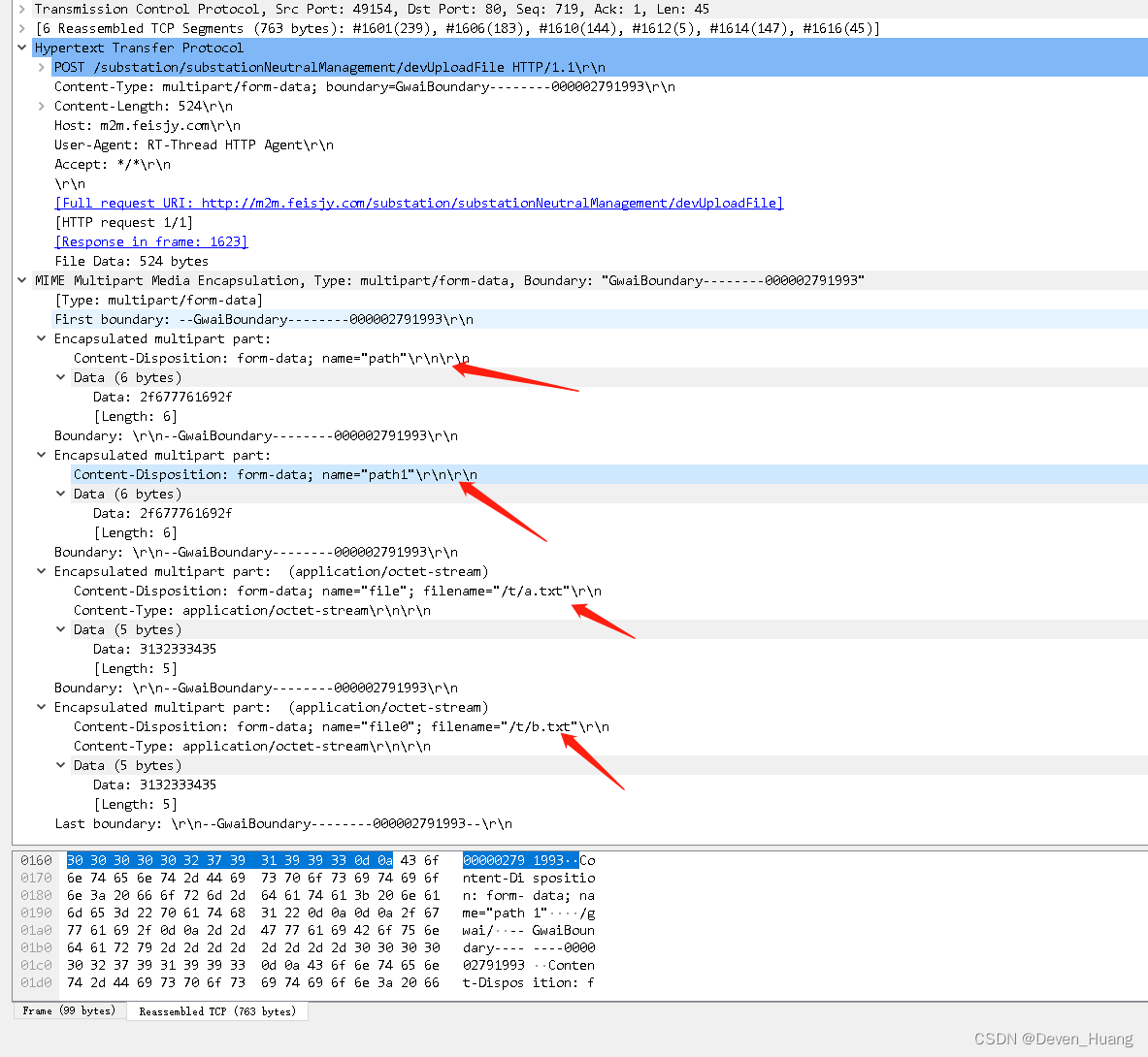 rt-thread中使用WebClient WebNet总结 http学习-CSDN博客
