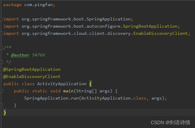 Nacos服务注册配置指南-CSDN博客