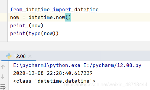 python datetime-CSDN博客