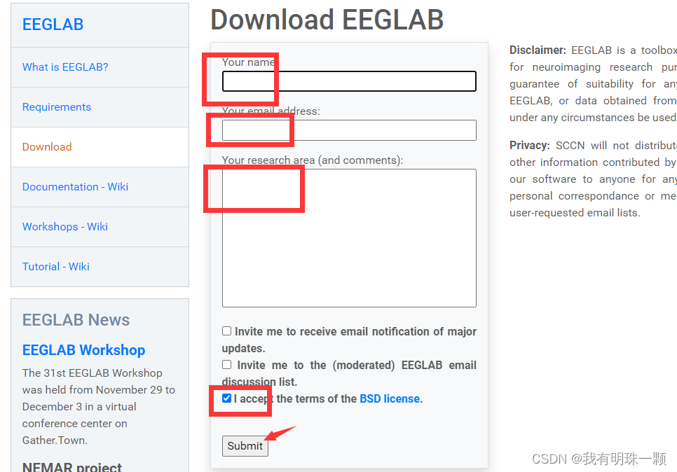 eeglab 下载超详细步骤（小白适用）_eeglab下载-CSDN博客