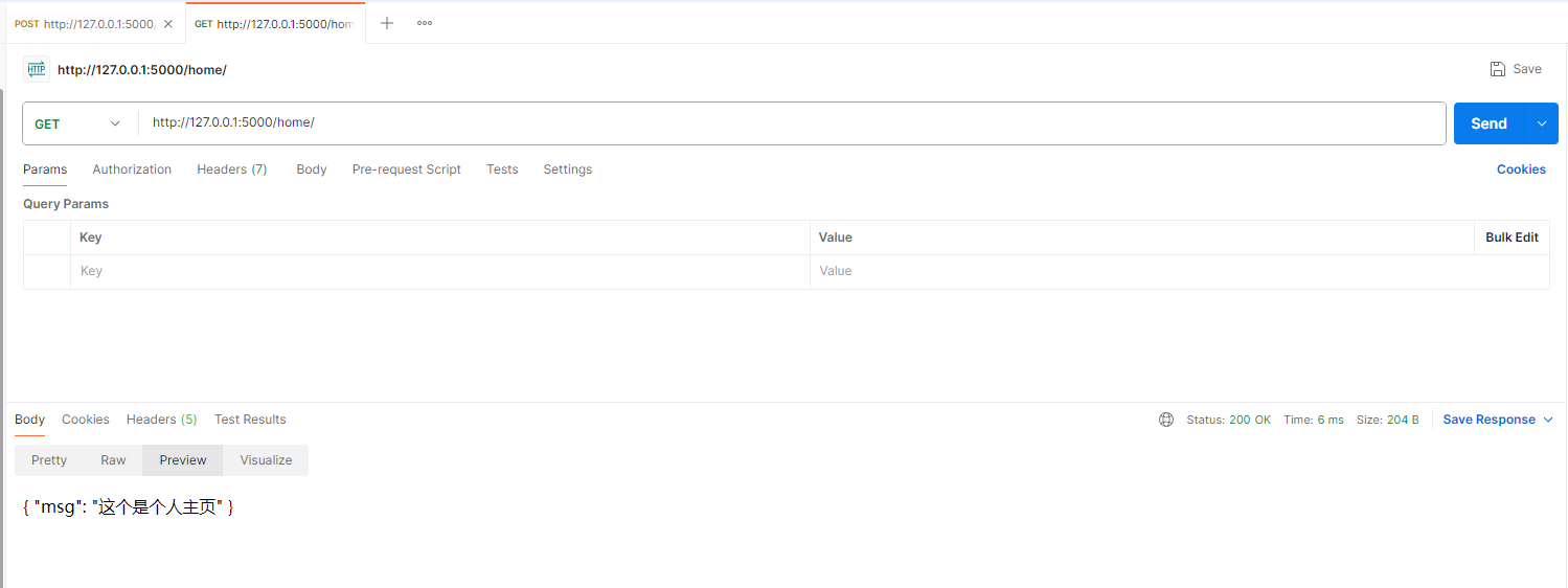 flask_restful渲染模版_flask-restful渲染html模板-CSDN博客