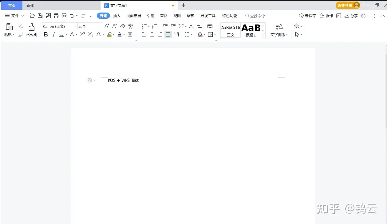 KeyarchOS 安装 WPS_wps arm linux-CSDN博客