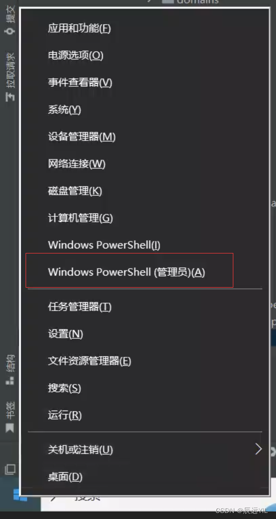 将gitbub下载的docker Compose项目运行在dockerdocker Compose Github Csdn博客