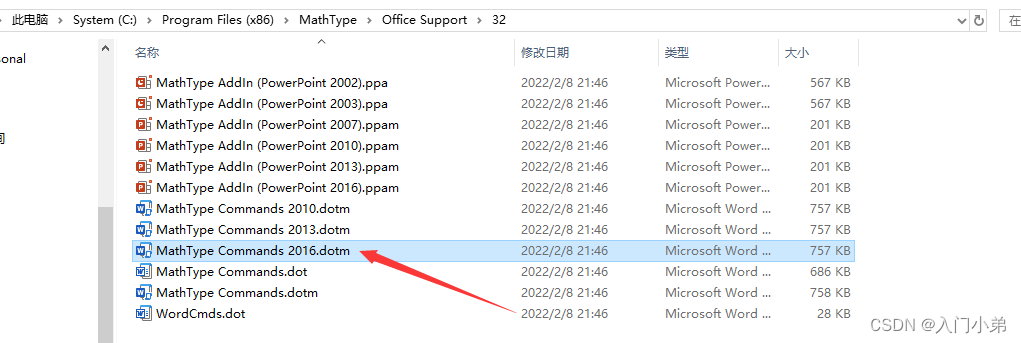 win10 office2021添加mathtype_mathtype office2021-CSDN博客