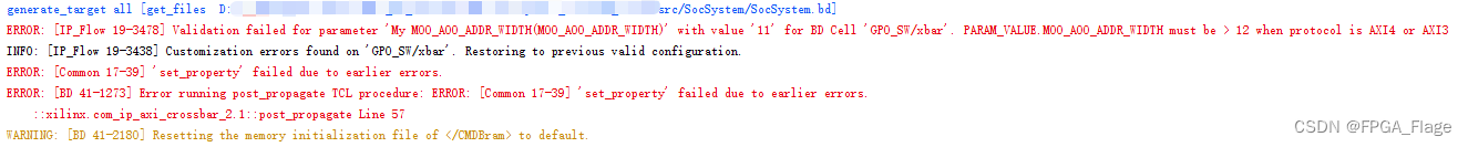 【Xilinx Vivado 2019.2 BD 编译出错(地址位宽不对)：[IP_Flow 19-3478] Validation failed...】_vivado validation ...