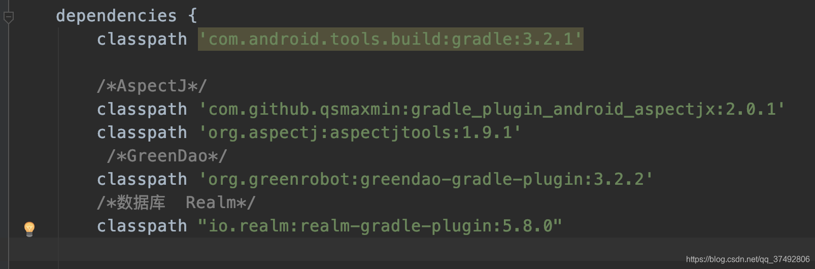 Android 数据库 Realm 使用教程讲解指南（一）_realm数据库升级内容清空deleterealmifmigrationneeded-CSDN博客