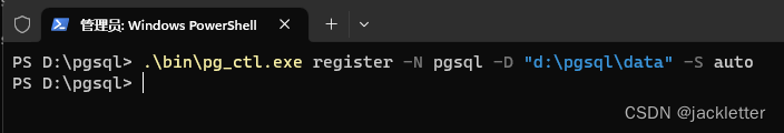 Window安装压缩版postgresqlpostgresql 16 Windows Zip 安装 Csdn博客
