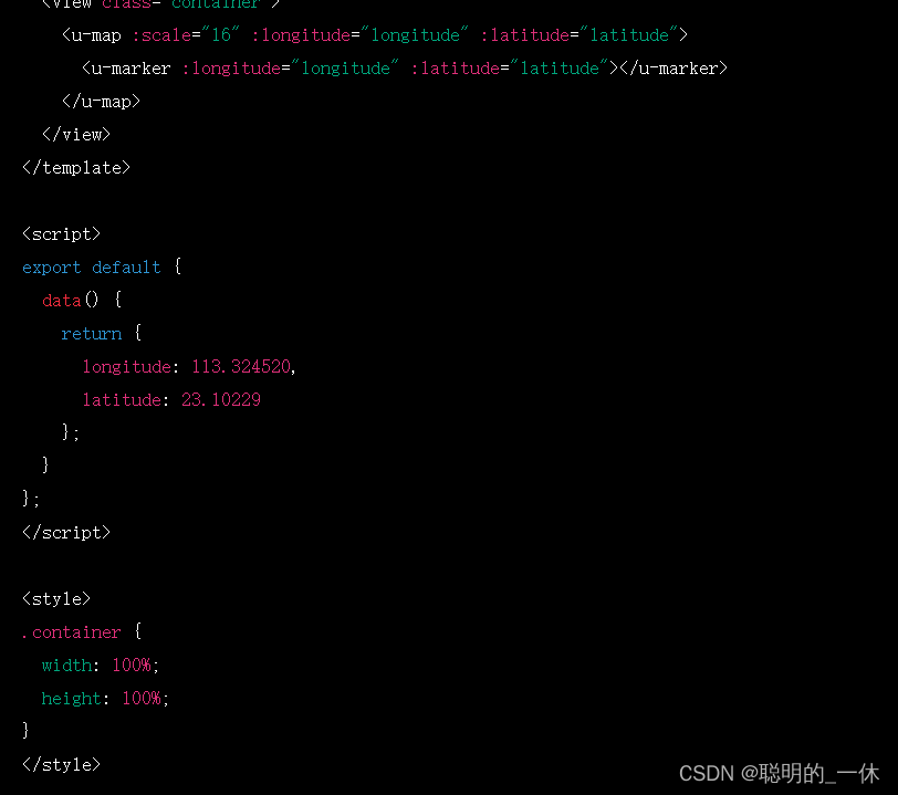 Uniapp如何使用高德地图apiuniapp调用高德地图api Csdn博客 