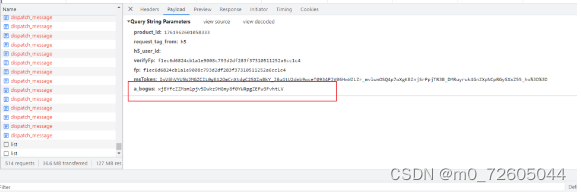 a_bogus逆向分析_abogus-CSDN博客