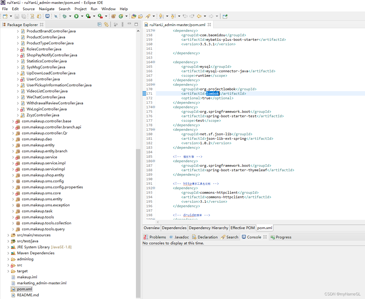 Lombok 依赖注入_org.projectlombok-CSDN博客