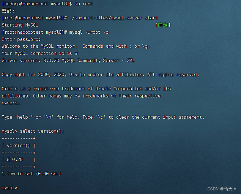 CentOS6.5环境如何安装伪分布式的hive3版本_let hive determine whether to run in local mode au-CSDN博客