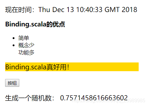 Binding.scala使用教程6--自定义样式和属性_org.scalajs.dom.raw.htmlelement-CSDN博客