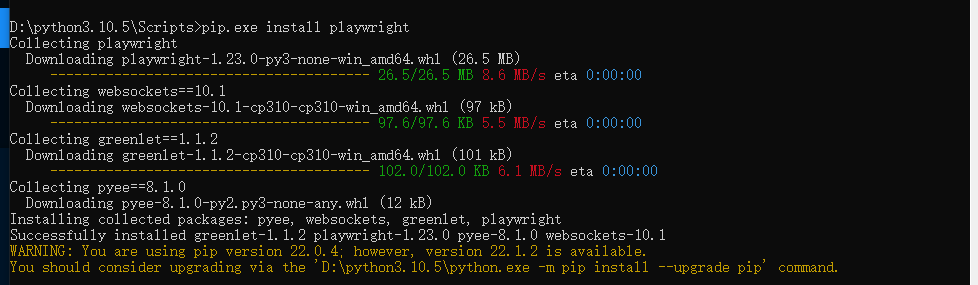 playwright框架入门使用-CSDN博客