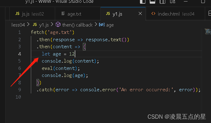 Nodejs沙箱逃逸--总结_sandbox 鑸嘾ocker-CSDN博客