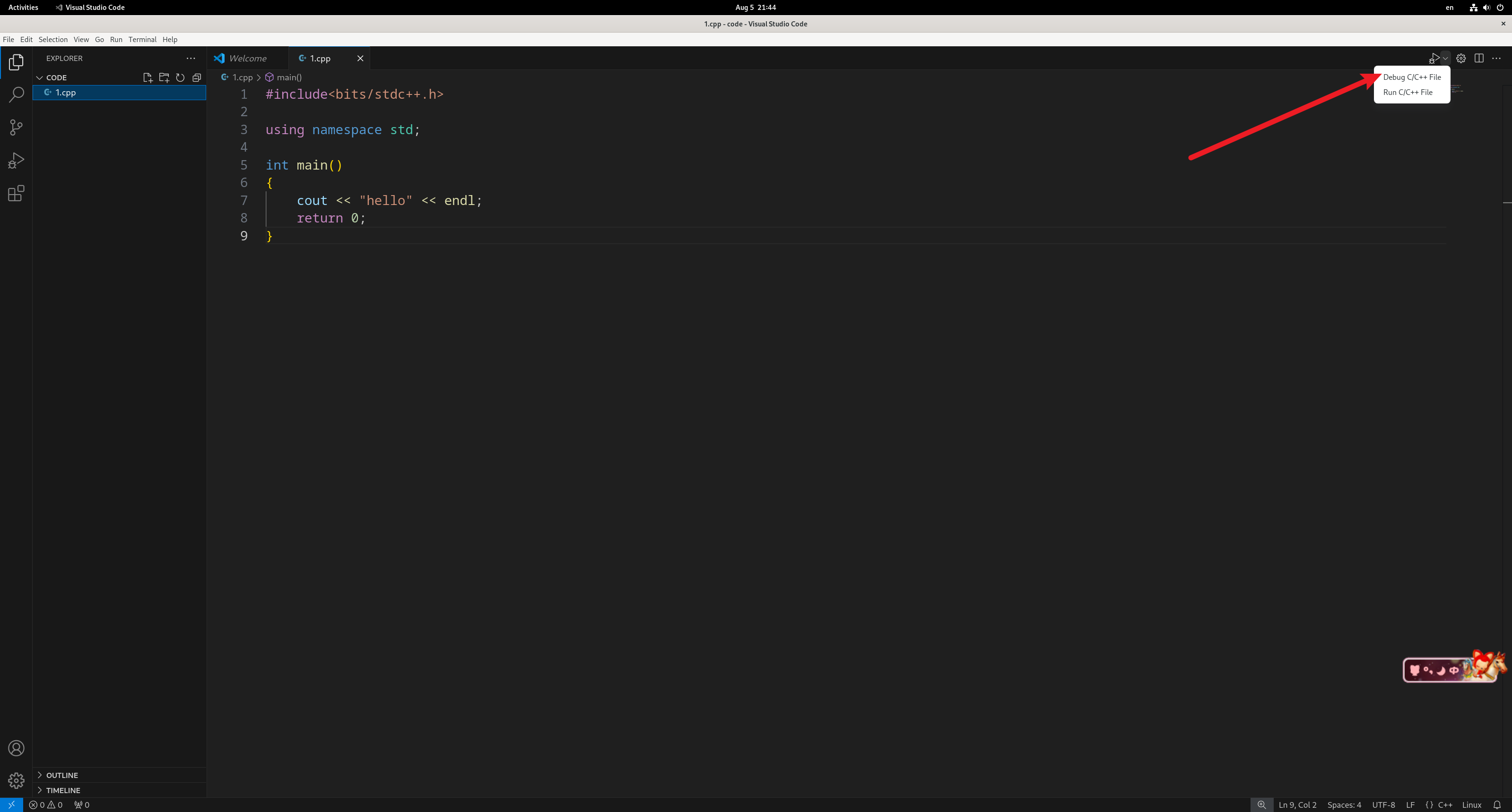 Debian | Vscode 安装与配置 C 环境_debian vscode-CSDN博客