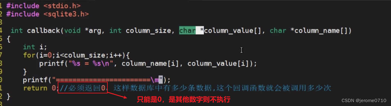 SQLite3中的callback回调函数注意的细节_callback函数sqlite-CSDN博客